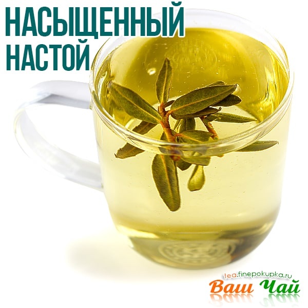 Купить Саган Дайля (саган дали). Доставка Москва и регионы.